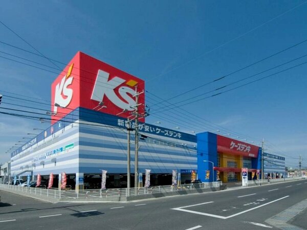 FUKUOKA REIT Acquires K's Denki Kagoshima Flagship Store - NIKKEI REAL ...