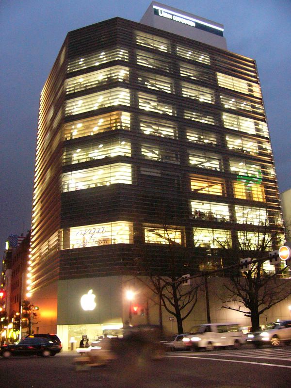Germany's DEKA IMMOBILIEN Acquires Apple Store in Shinsaibashi, Osaka ...