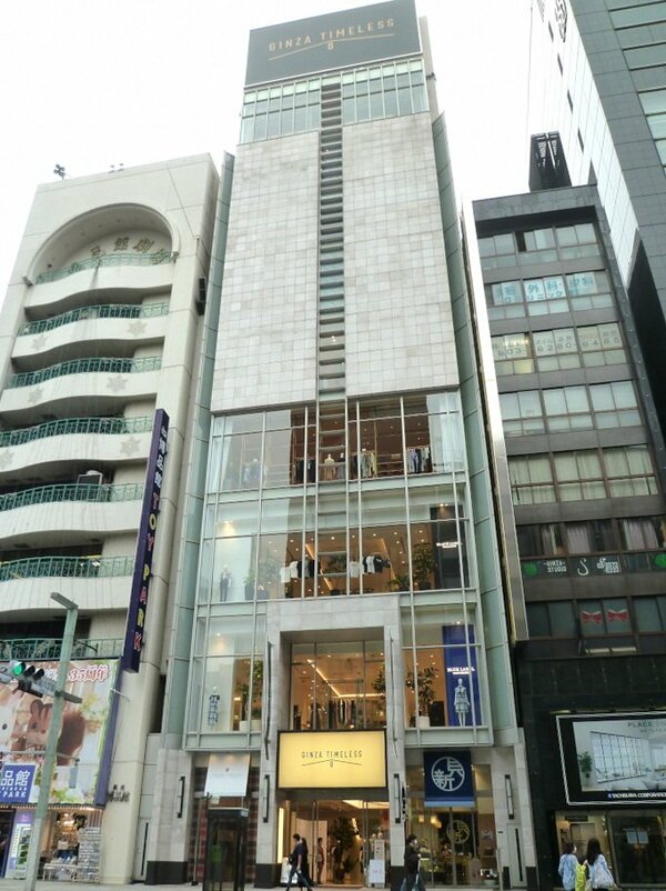Raysum purchases Ginza retail building - NIKKEI REAL ESTATE MARKET REPORT