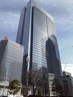 Daikin Industries moving into Tokyo Midtown Yaesu - NIKKEI REAL ESTATE ...