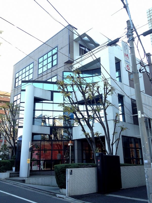 TEPCO subsidiary sells Shibuya office - NIKKEI REAL ESTATE MARKET REPORT